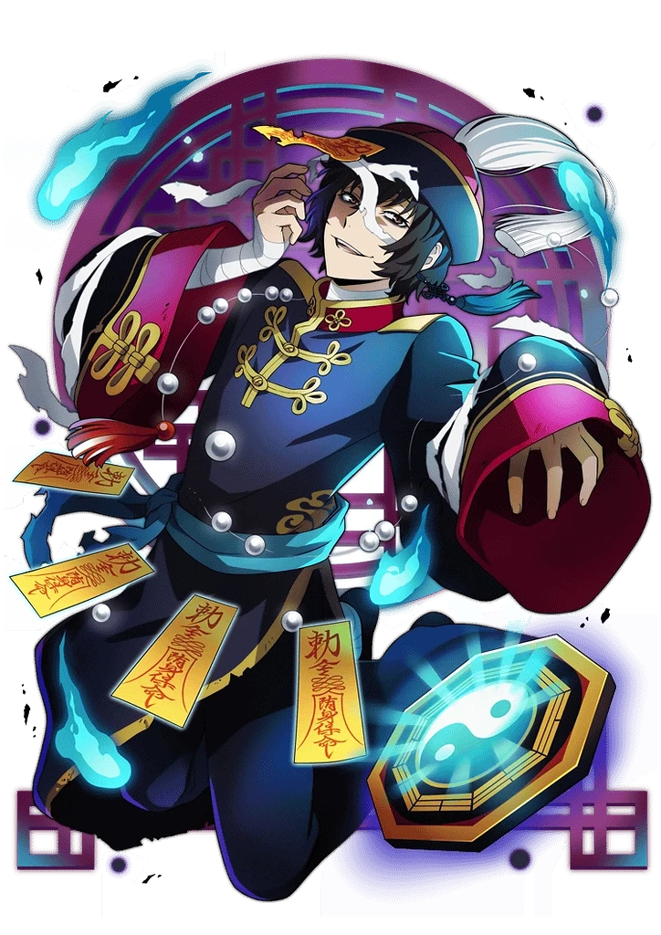 Jianshi Dazai badge - Badges - Custom Cursor Community