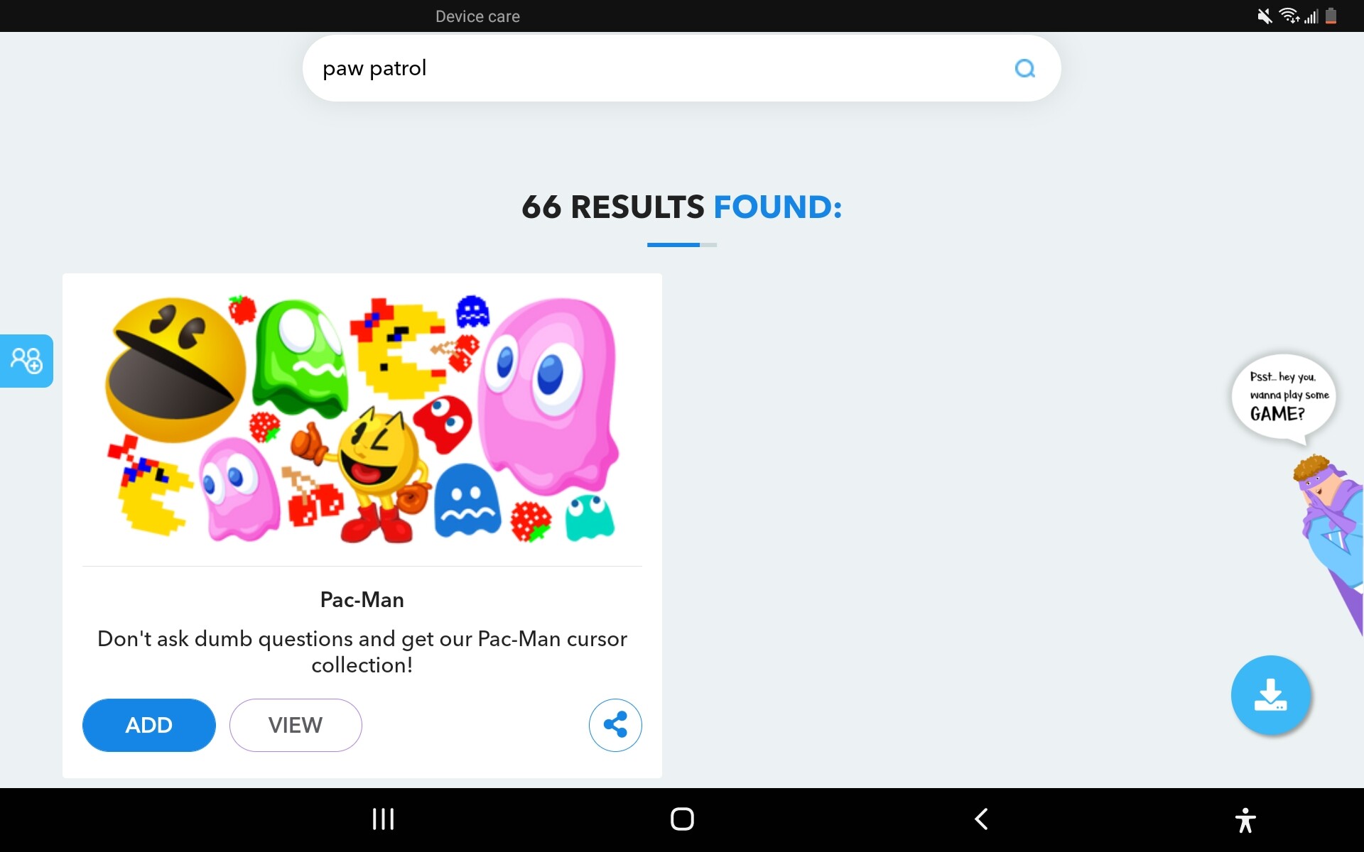 Zuma Cursor (Paw Patrol) - Cursor Ideas - Custom Cursor Community