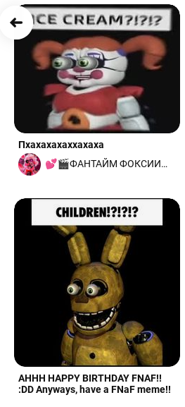 Elon musk X ddlc - Page 10 - General Discussion - Custom Cursor Community