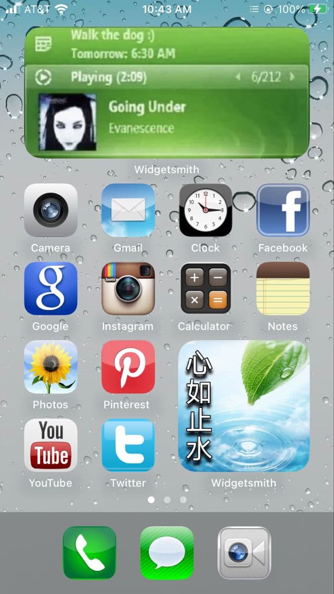 FRUTIGER AERO/METRO CURSORs - Cursor Ideas - Custom Cursor Community